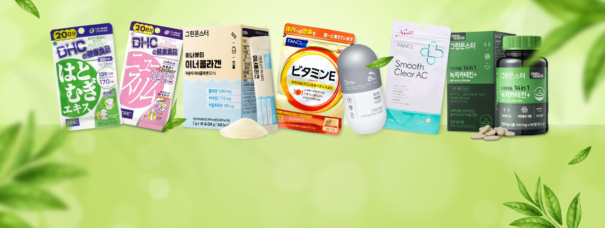 Compléments alimentaires beauté et santé | YesStyle