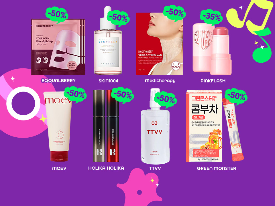 Beauty, Skin Care, and Health and Wellness | YesStyle